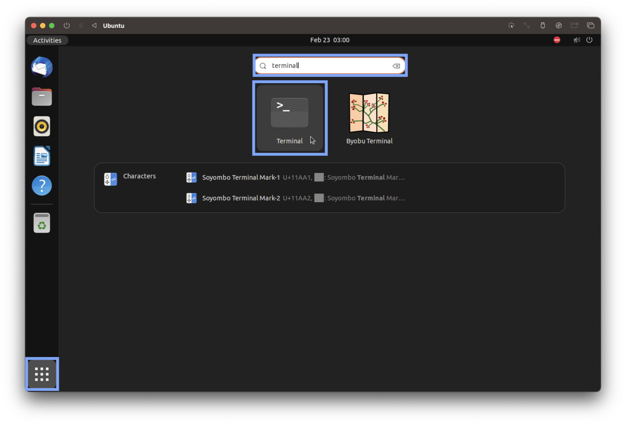 【UTM】M1/M2のmacOSでUbuntuの仮想環境構築をする方法【日本語化まで】 | フリーなエンジニア育成論