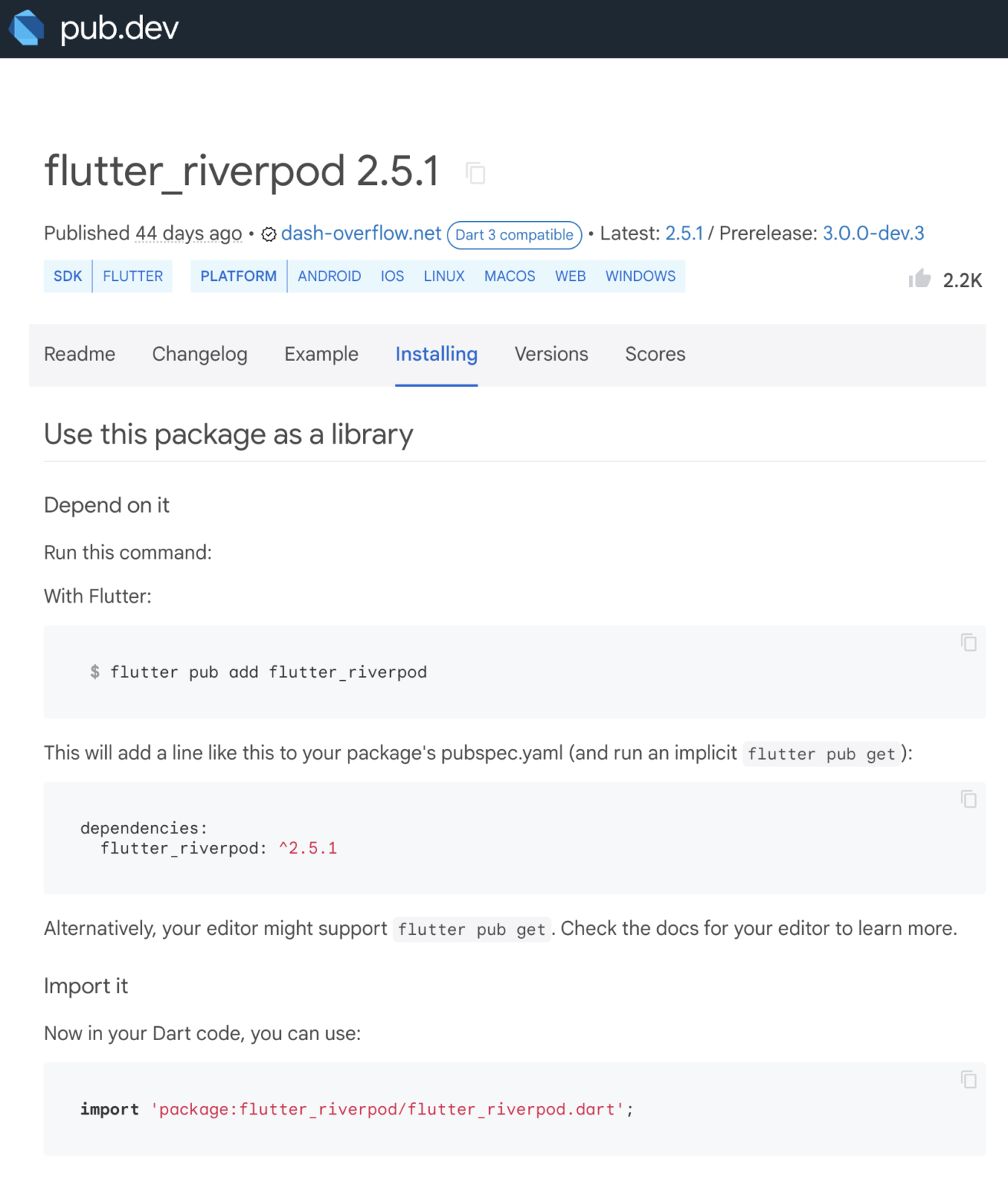【Flutter・Dart】パッケージの使用について深く理解する | フリーなエンジニア育成論